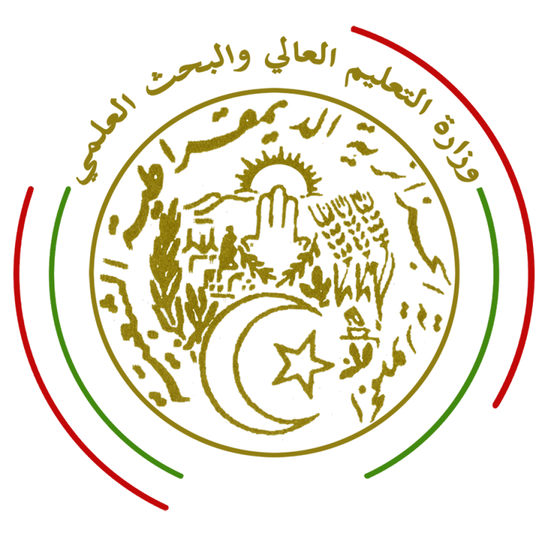نتائج التوجيه الجامعي 2024 في الجزائر