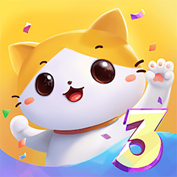 تحميل اهلا شات Ahlan برابط مجاني مباشر apk للأندرويد اخر تحديث 2023