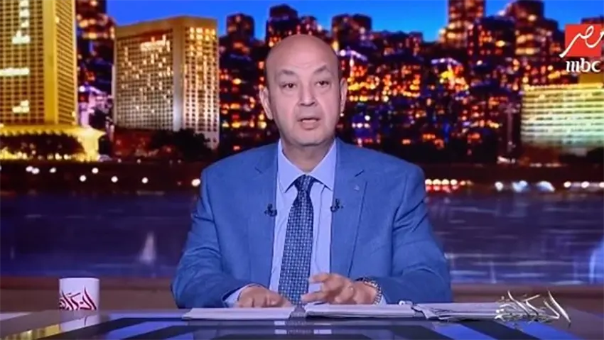 الإعلامي المصري عمرو أديب يعلن حصوله على الجنسية السعودية